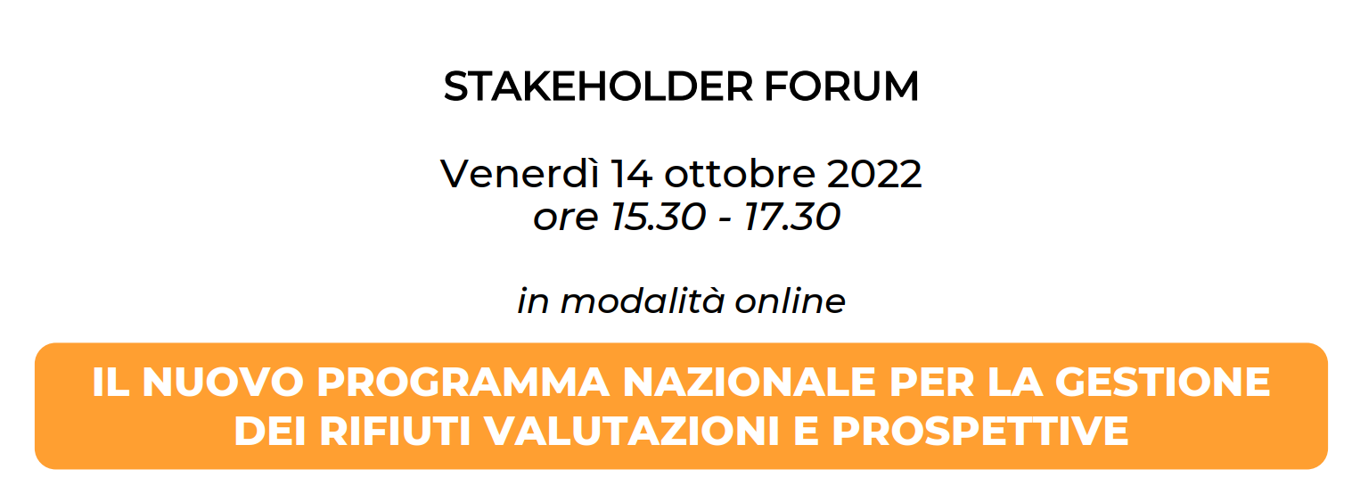 Stakeholder Forum: Il nuovo Programma Nazionale per la Gestione dei ...